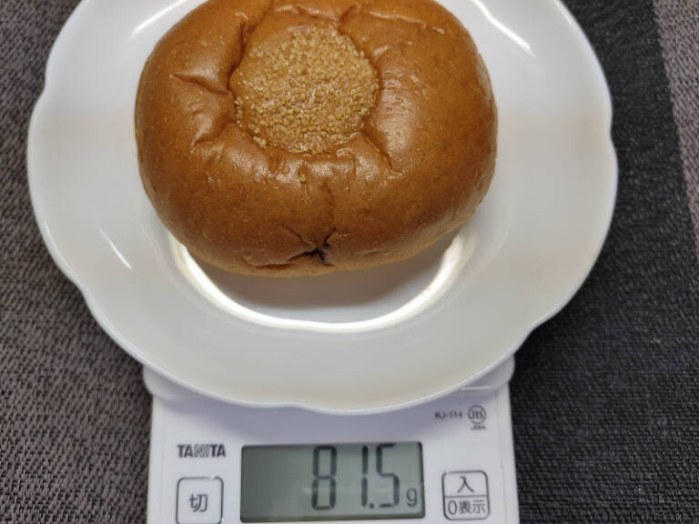 パンになった「チョコあ～んぱん」重量比18個分？ミルクやキャラメルの箱や袋のシリーズもまとめて確認 | ブルボ〇になら任せられる～大人のための ...